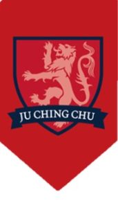 The House System - Harrow Beijing