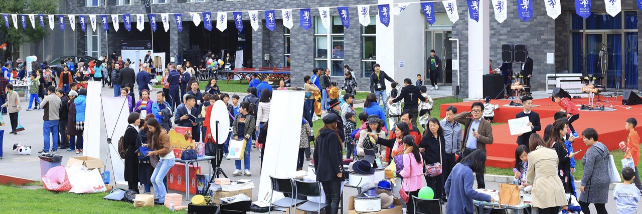 Harrow Community - AISL Harrow Beijing