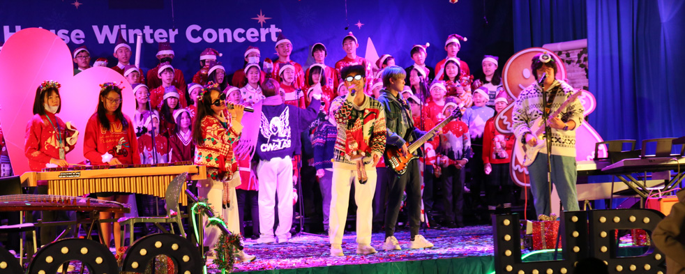 Music - AISL Harrow Beijing