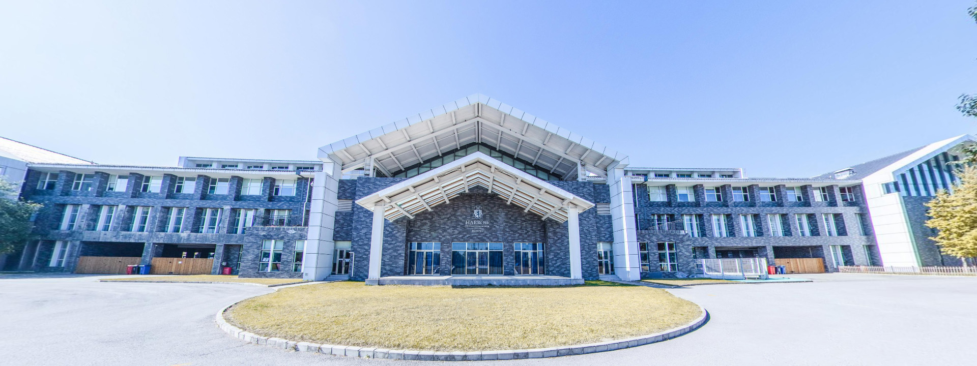 Open Day - AISL Harrow Beijing