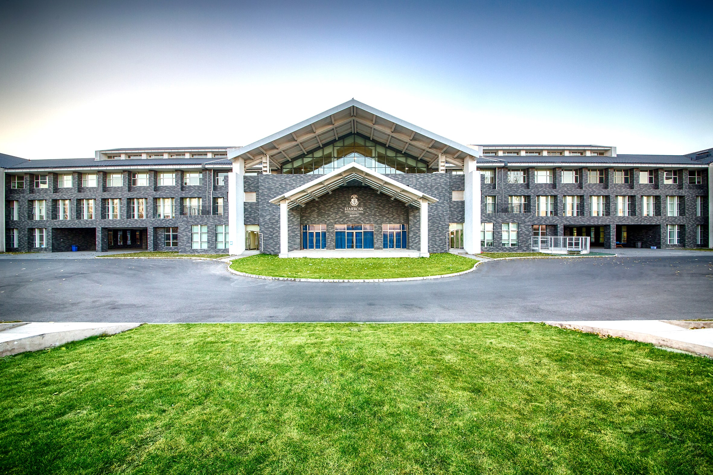 Homepage - 中文 (中国) - Harrow Beijing