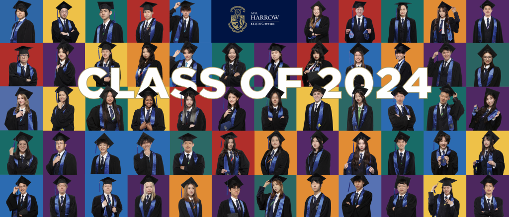 Year 13 Graduation - AISL Harrow Beijing